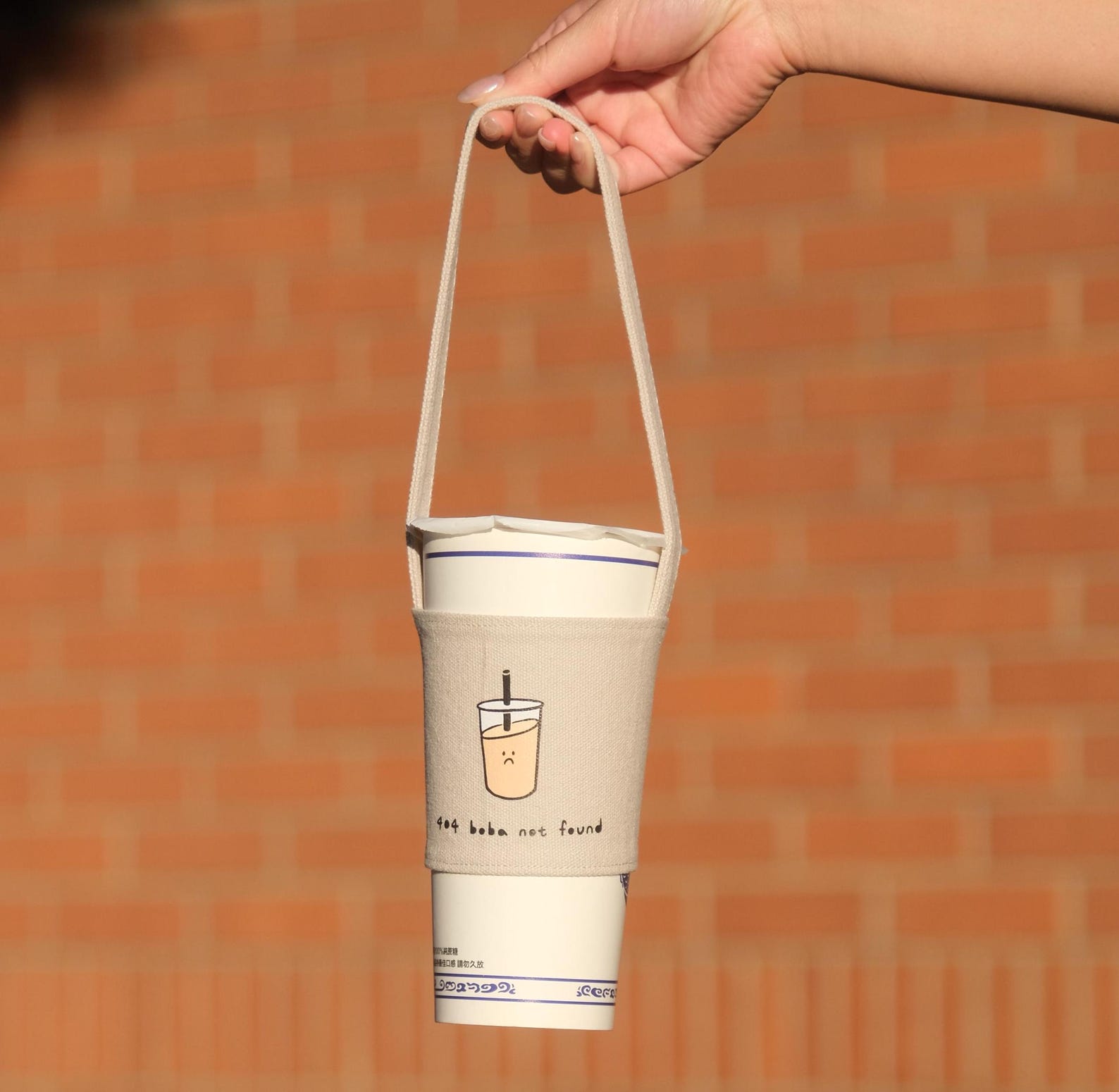 Tea Tote | Boba Tea Carrier | Portable Beverage Holder - 404 Boba Not ...