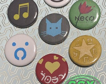 Stray Cat Game - Etsy