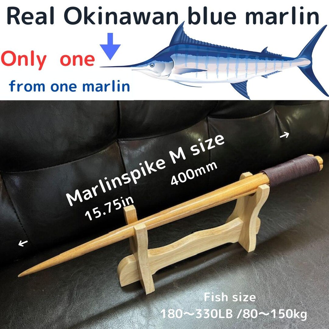 Marlinspike Made From Blue Marlin Bill – Handcrafted in Okinawa, Japan ...