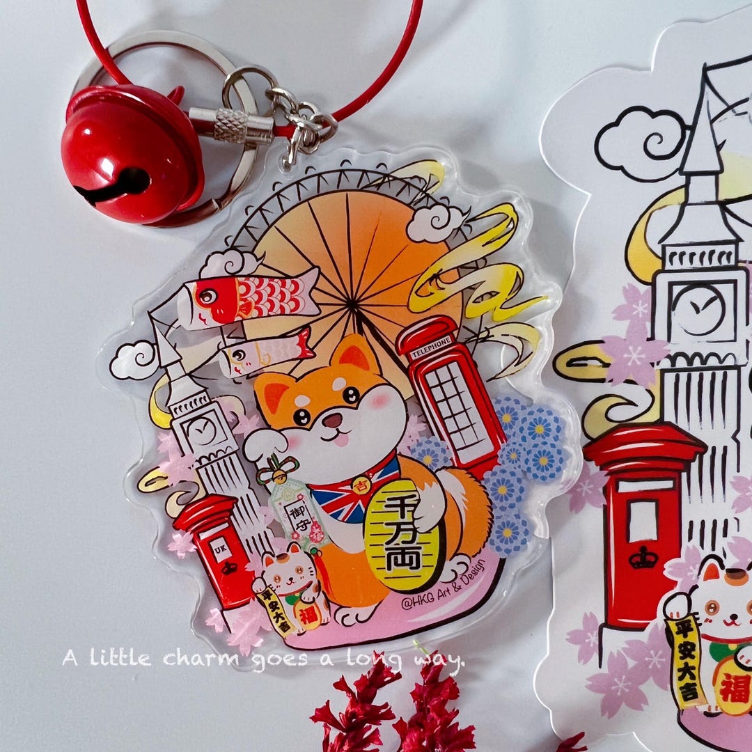 Lucky Cat & Shiba Inu Acrylic Keychain and Post Card - Etsy