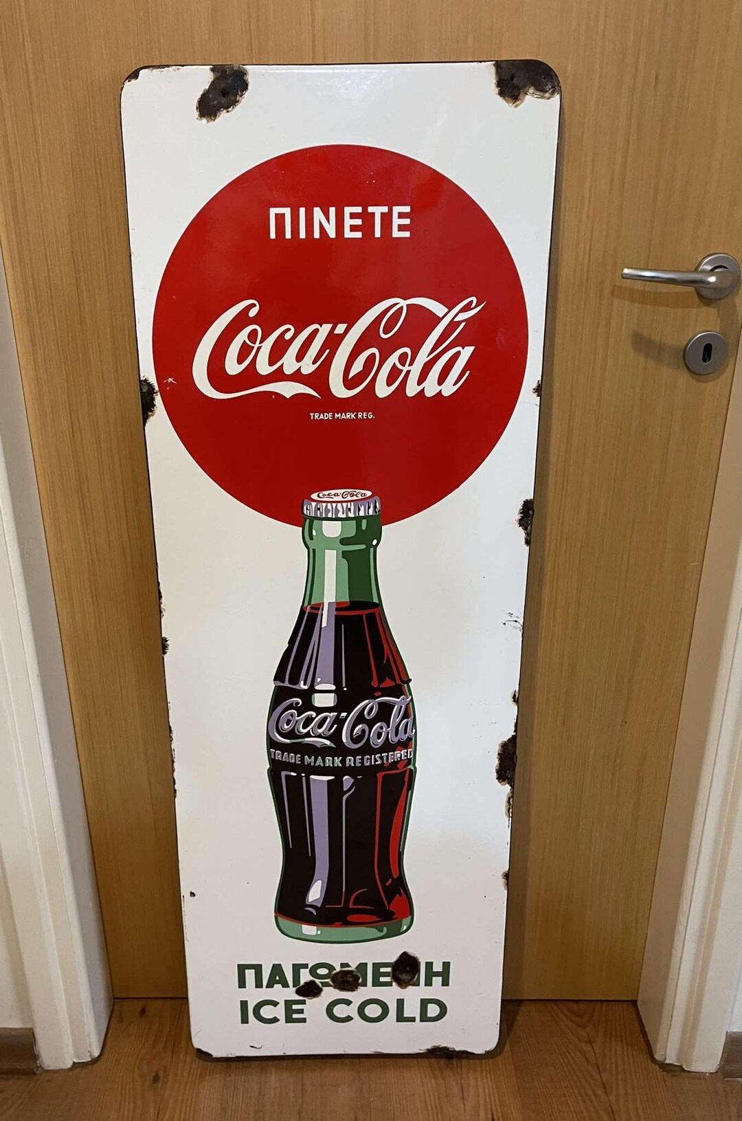 Vintage & Rare Coca Cola Greek Cyprus Embossed Enamel Advert Sign 1950s ...