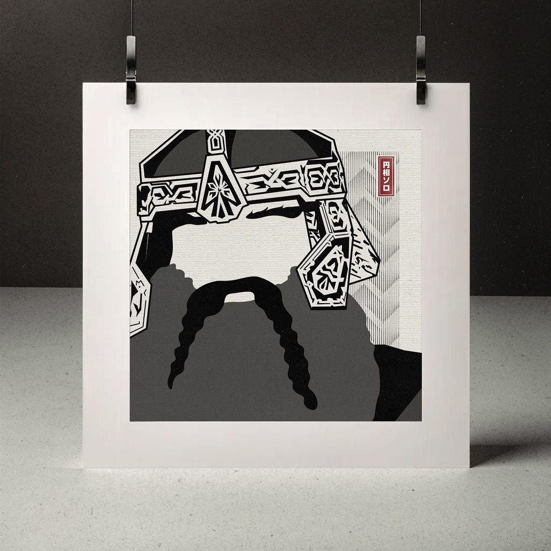 LOTR Gimli by Ensōlo - Minimal Movie Poster - Geeky Silhouettes ...
