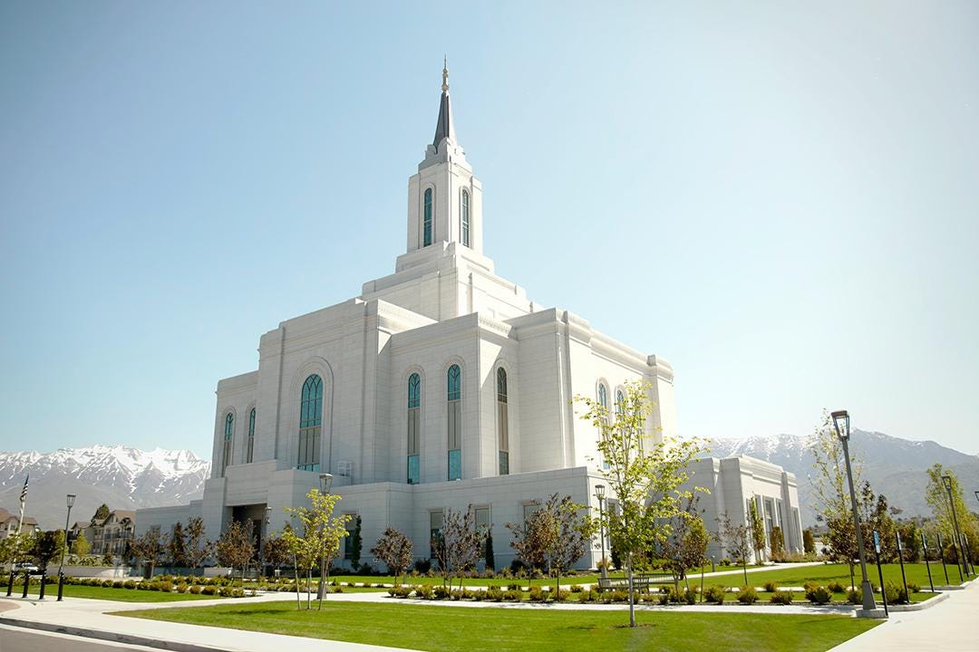 Orem Utah Temple Print | Art Nouveau LDS Wall Art (digital Download) - Etsy