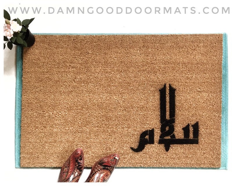 Salaam salam As-salamu alaykum Peace be upon you Arabic muslim | Etsy