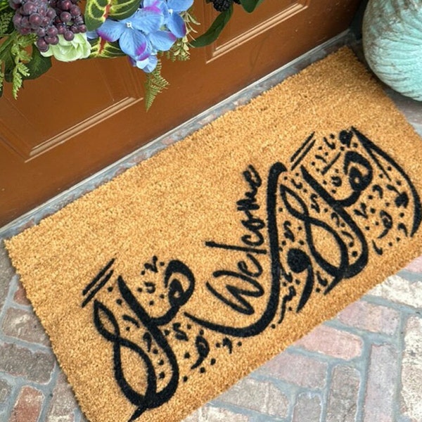 Custom Welcome Mat - Etsy