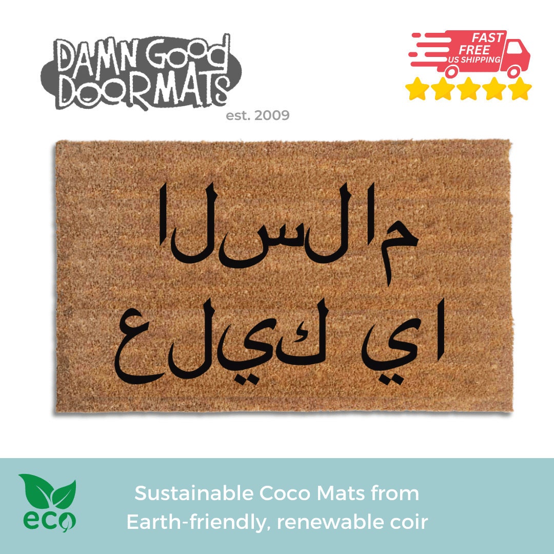 Arabic Peace Be Upon You Doormat Ramadan Eid Outdoor Decor Welcome Mat ...