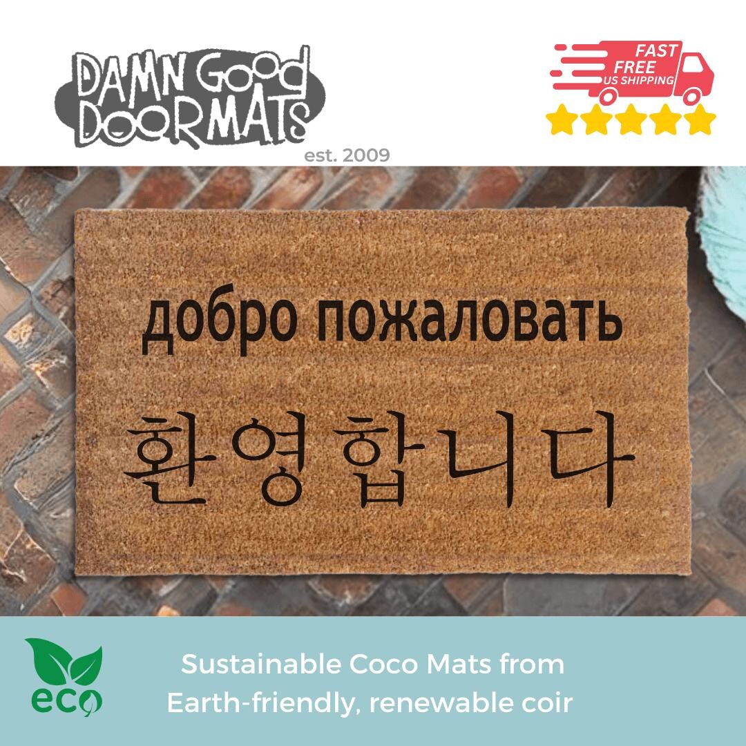 Russian Korean Welcome Mat | Hwan-yeong Doormat Come in Retirement Gift ...