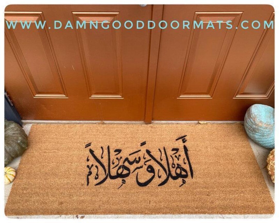 Ahlan Wa Sahlan Doormat, Arabic Calligraphy Welcome Mat - Etsy