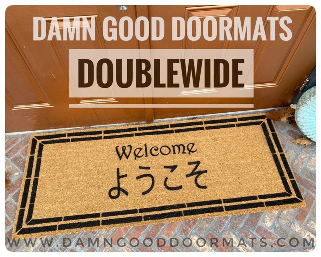 Large Mat ENGLISH and Japanese Yōkoso Welcome Doormat Eco Friendly ...