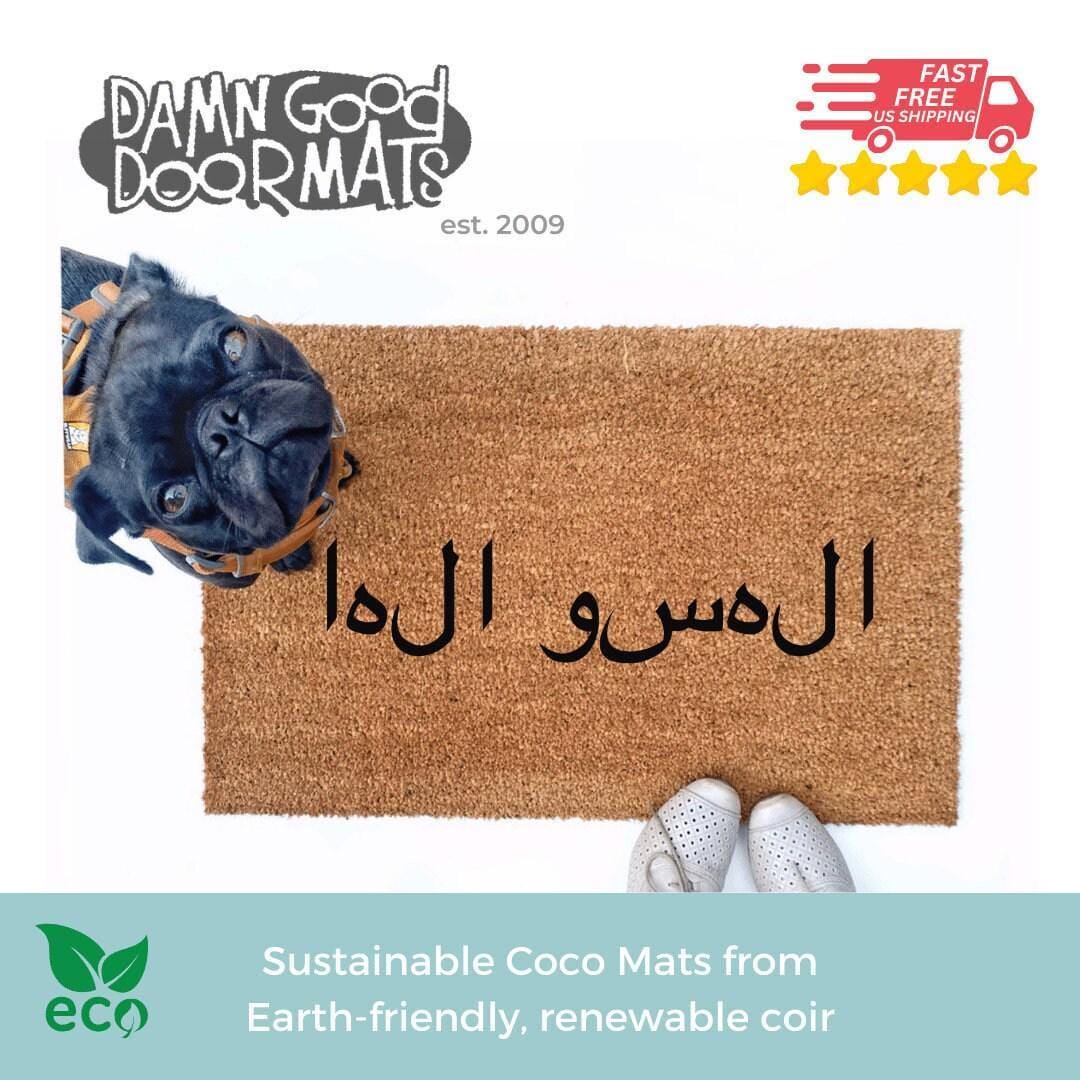 Arabic Hello Doormat | Ramadan Eid Outdoor Decor | Welcome Mat - Etsy