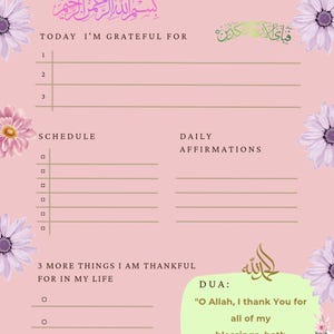 MUSLIMA GRATITUDE JOURNAL Aesthtic Gratitude Journal Page for Sisters ...