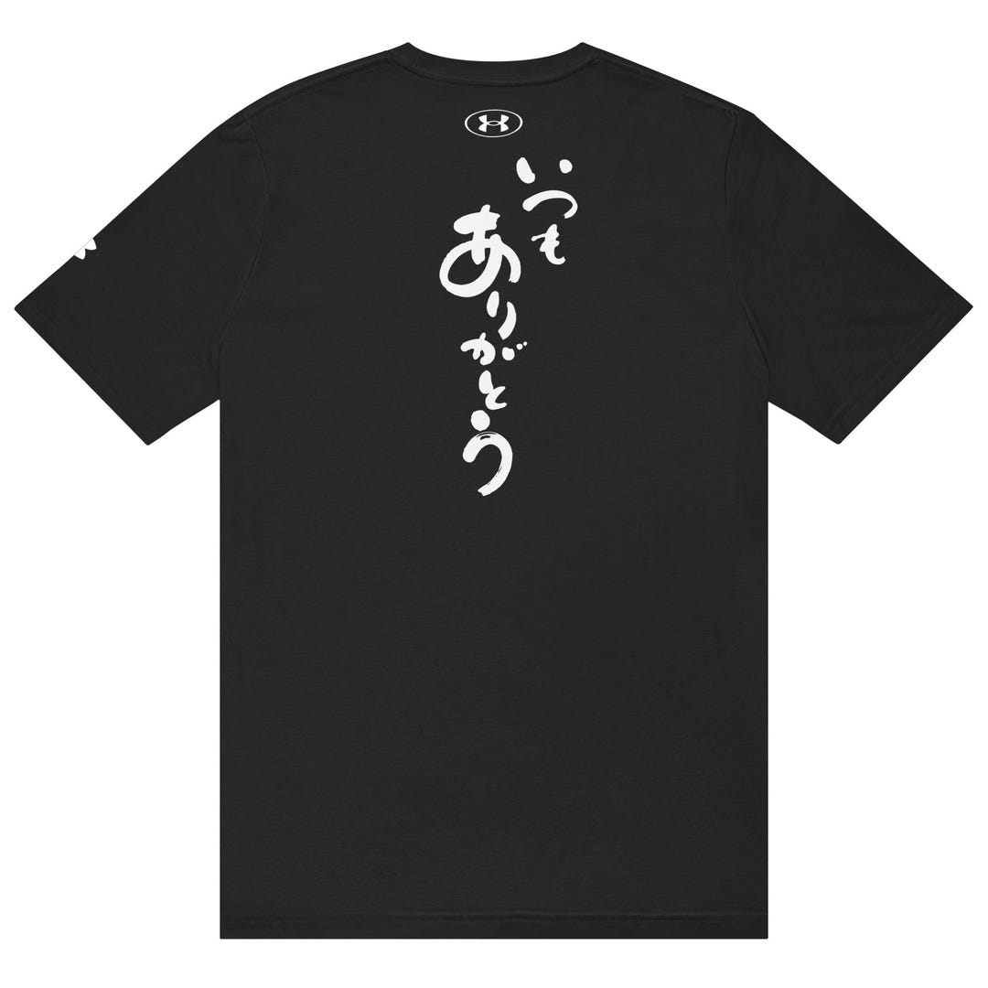 Thank You Chinese Characters Under Armour T-shirt, Unique Dual Language ...