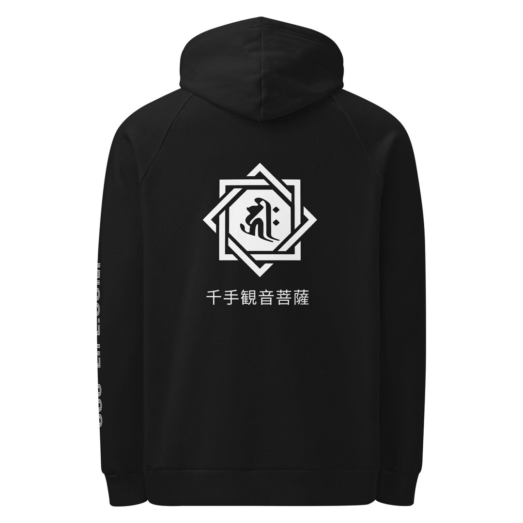 Zen Sanskrit Chinese Zodiac" Year of Rat " Light Weight Under Armour ...