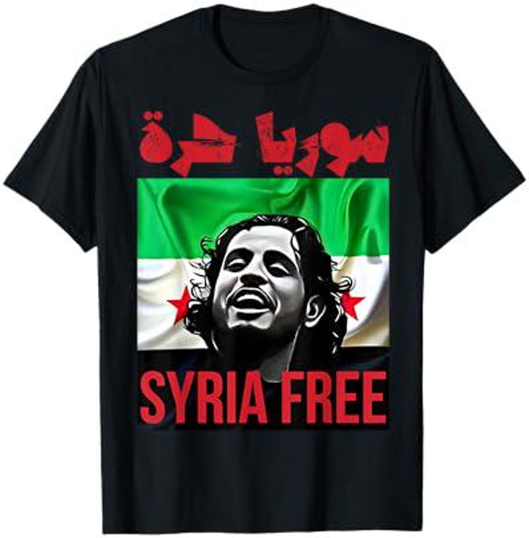 Syria Free Now, the Syrian People Liberated Png Download - Etsy