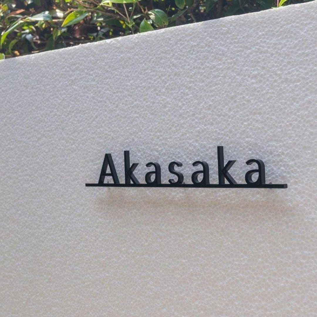 Floating Metal Letters, Custom Business Signage, Office Wall Branding ...