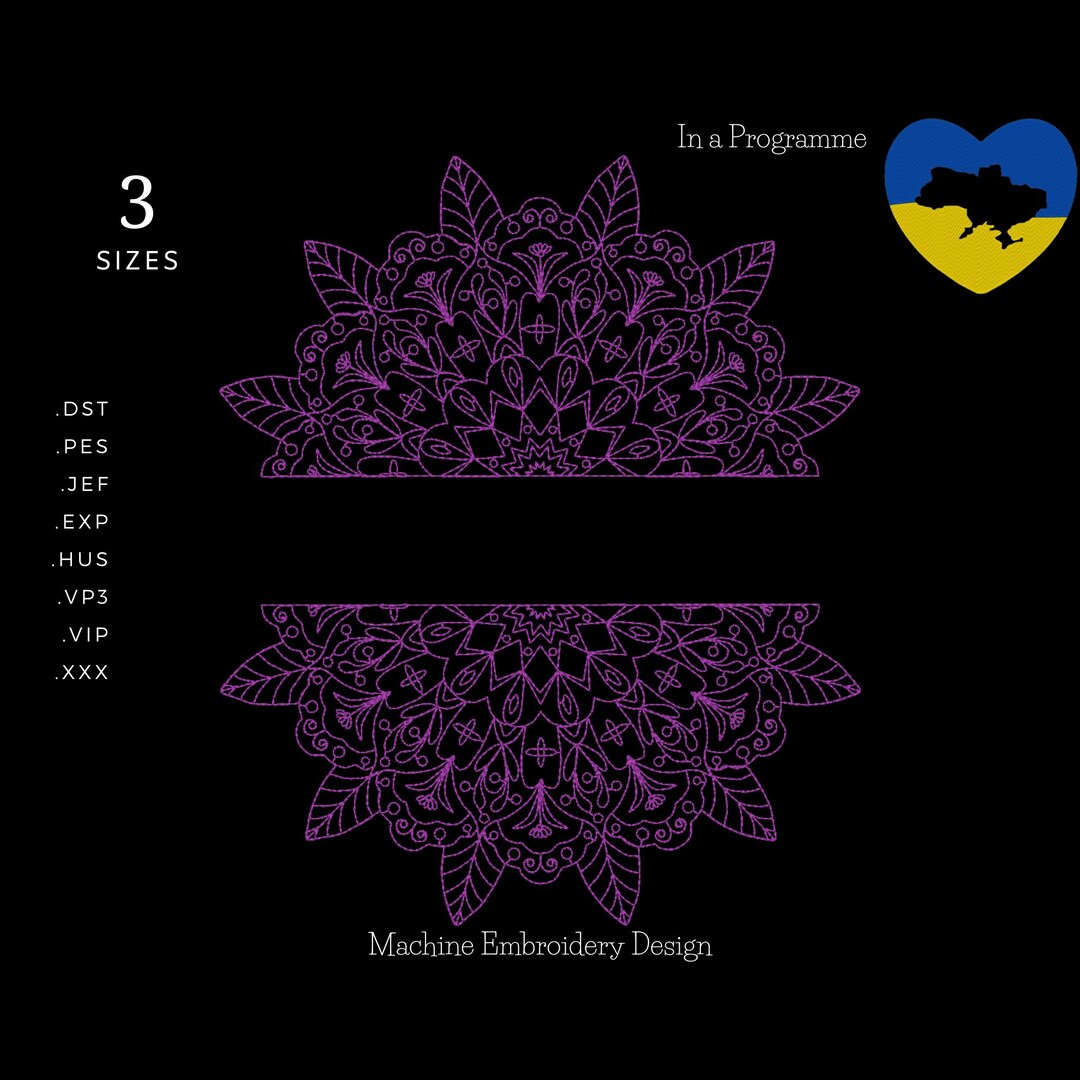 Floral Mandala Split Monogram Machine Embroidery Design - 3 Sizes ...