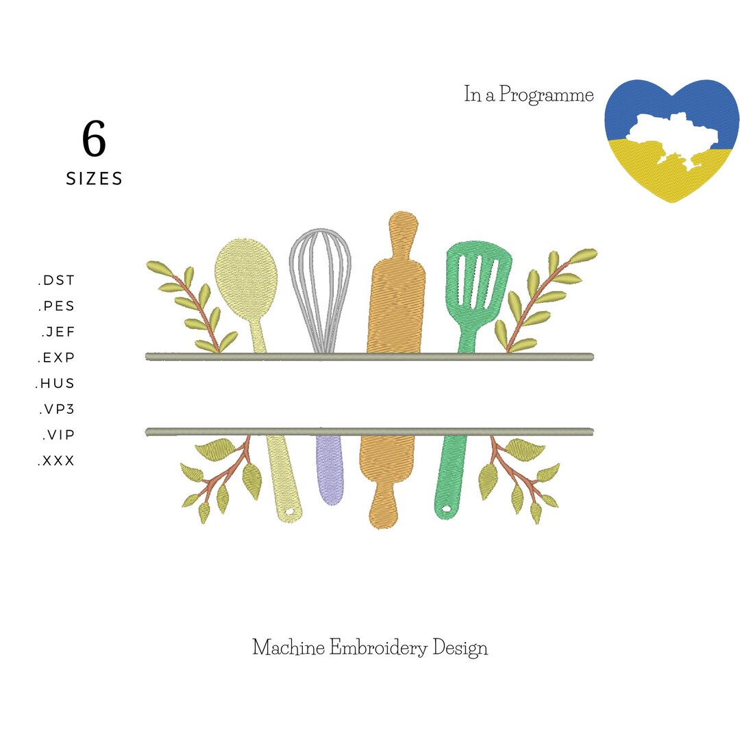 Kitchen Utensils Split Frame Monogram Machine Embroidery Design - Kitchen Tools Split Monogram ...