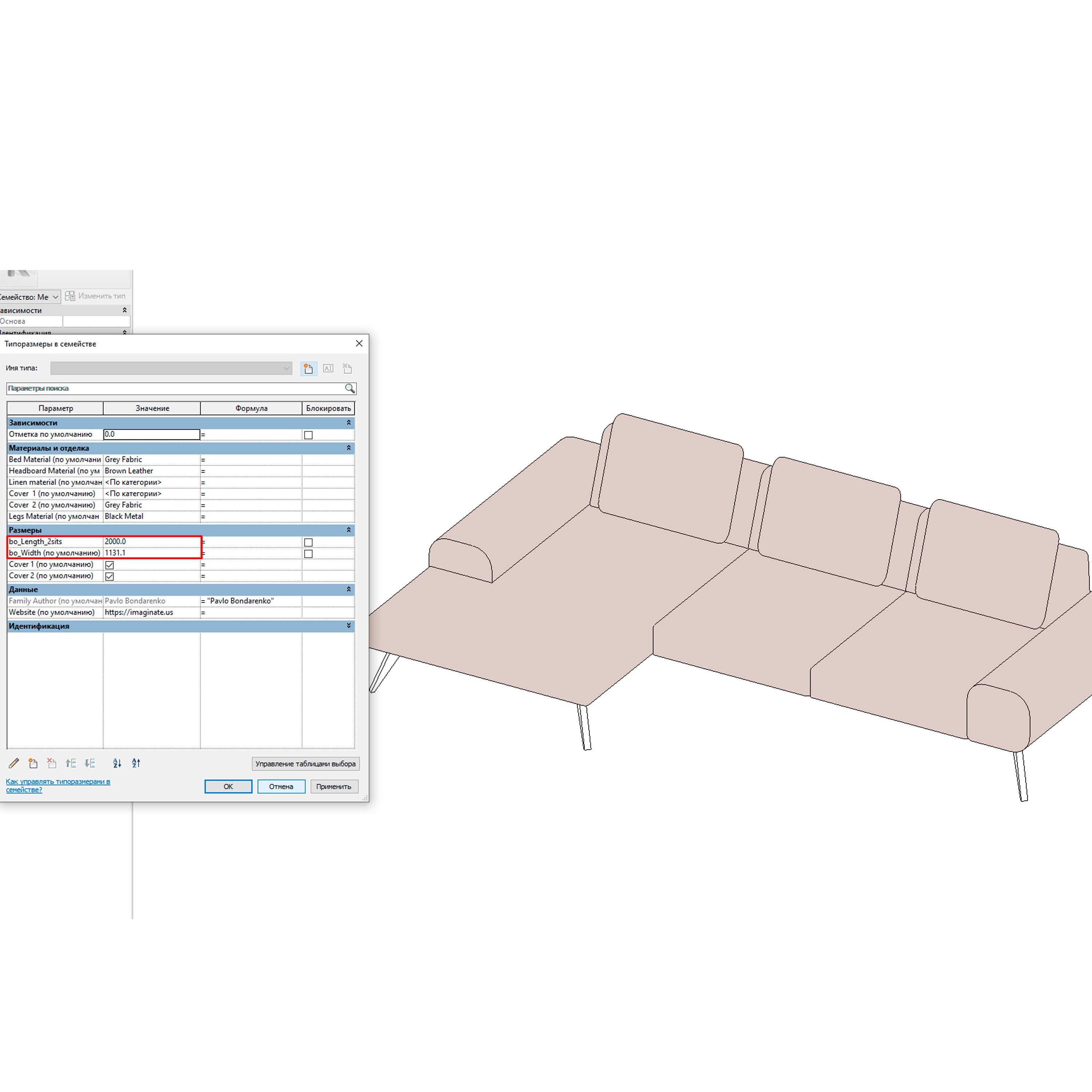 Sofas Revit Families for Interior Designers - Etsy