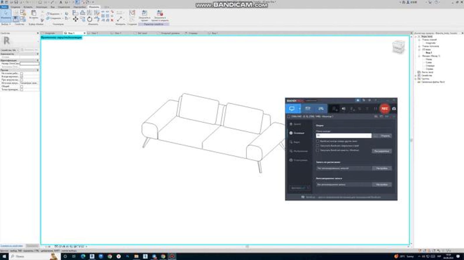 Sofas Revit Families for Interior Designers - Etsy