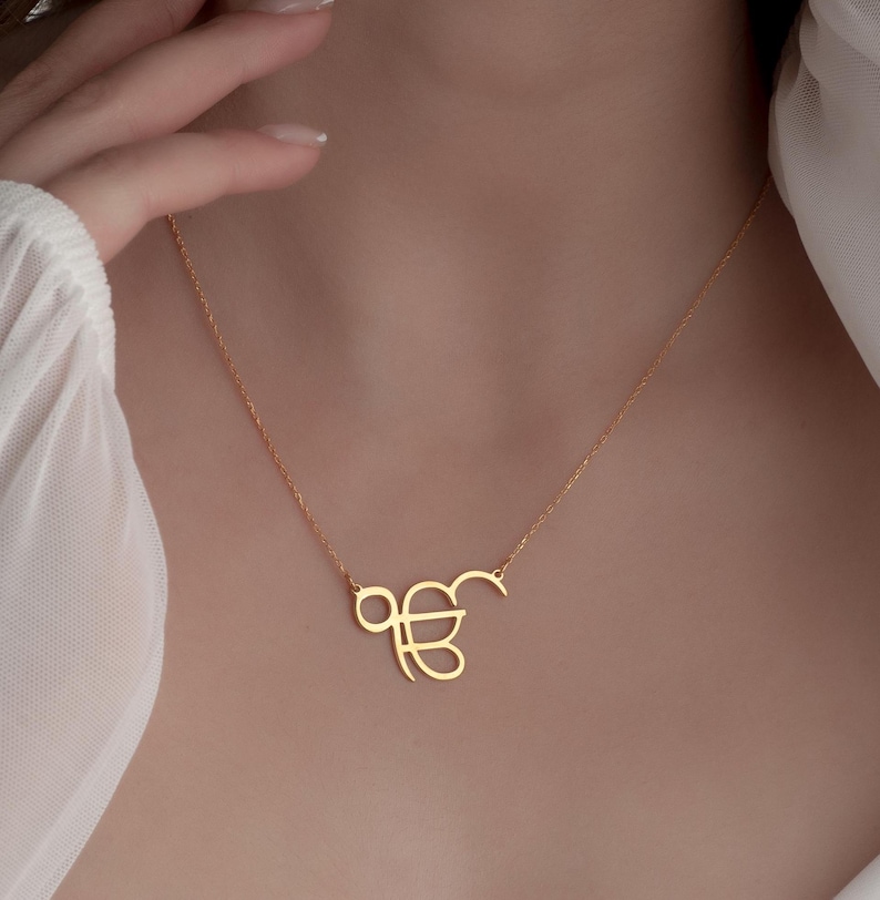 Sterling Silver Ek Onkar Necklace: Sikh Religious Jewelry - Etsy