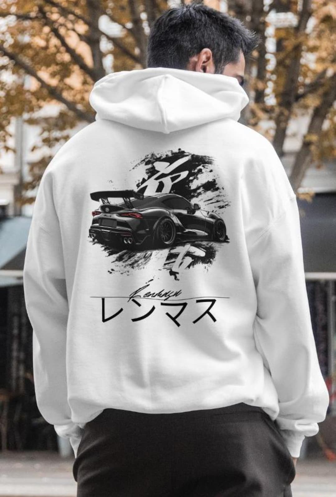 Unisex Car Hoodie Supra Racing JDM Anime - Etsy