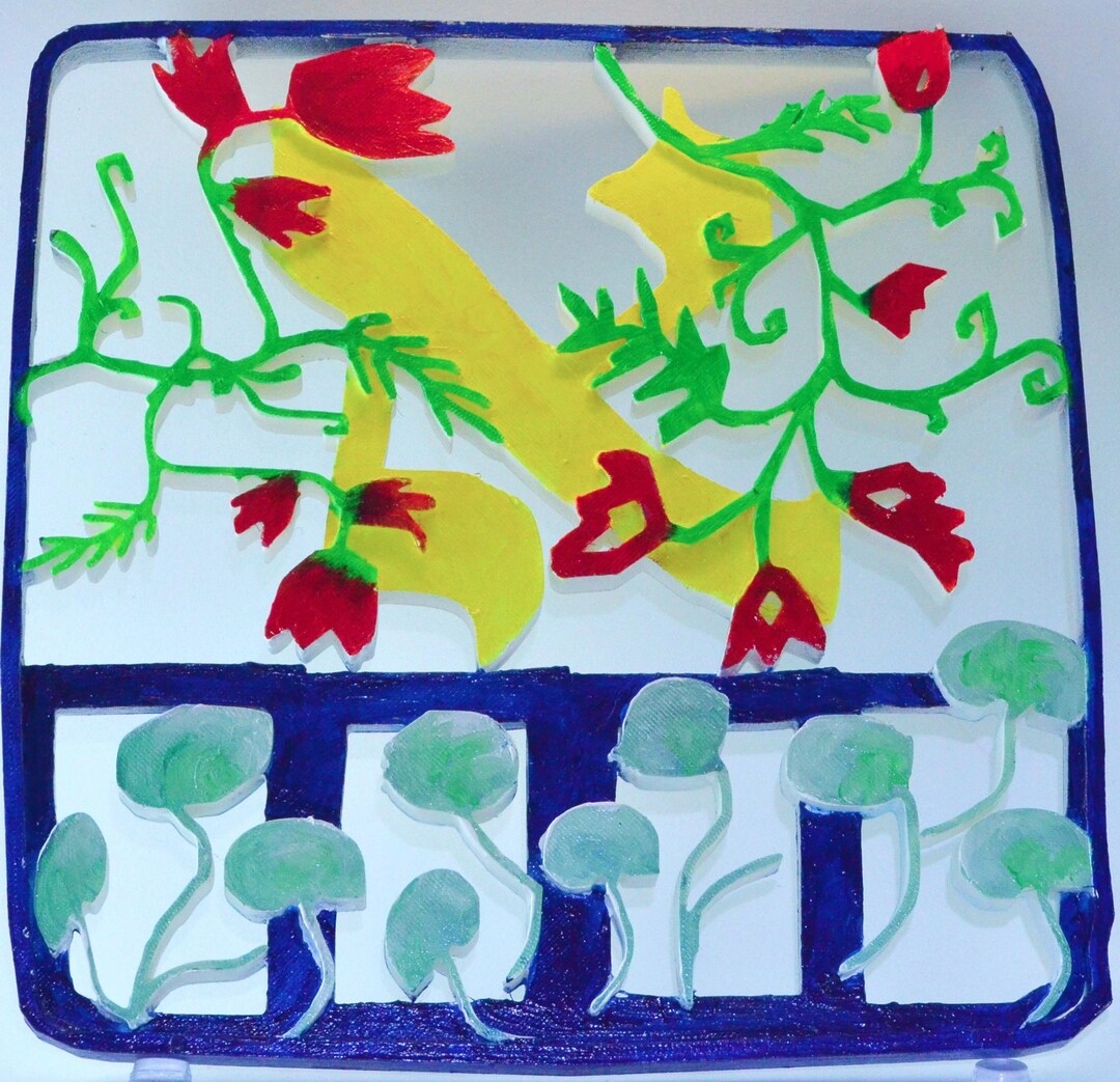 Aleph 3D Hand Painted Wall Art - Etsy