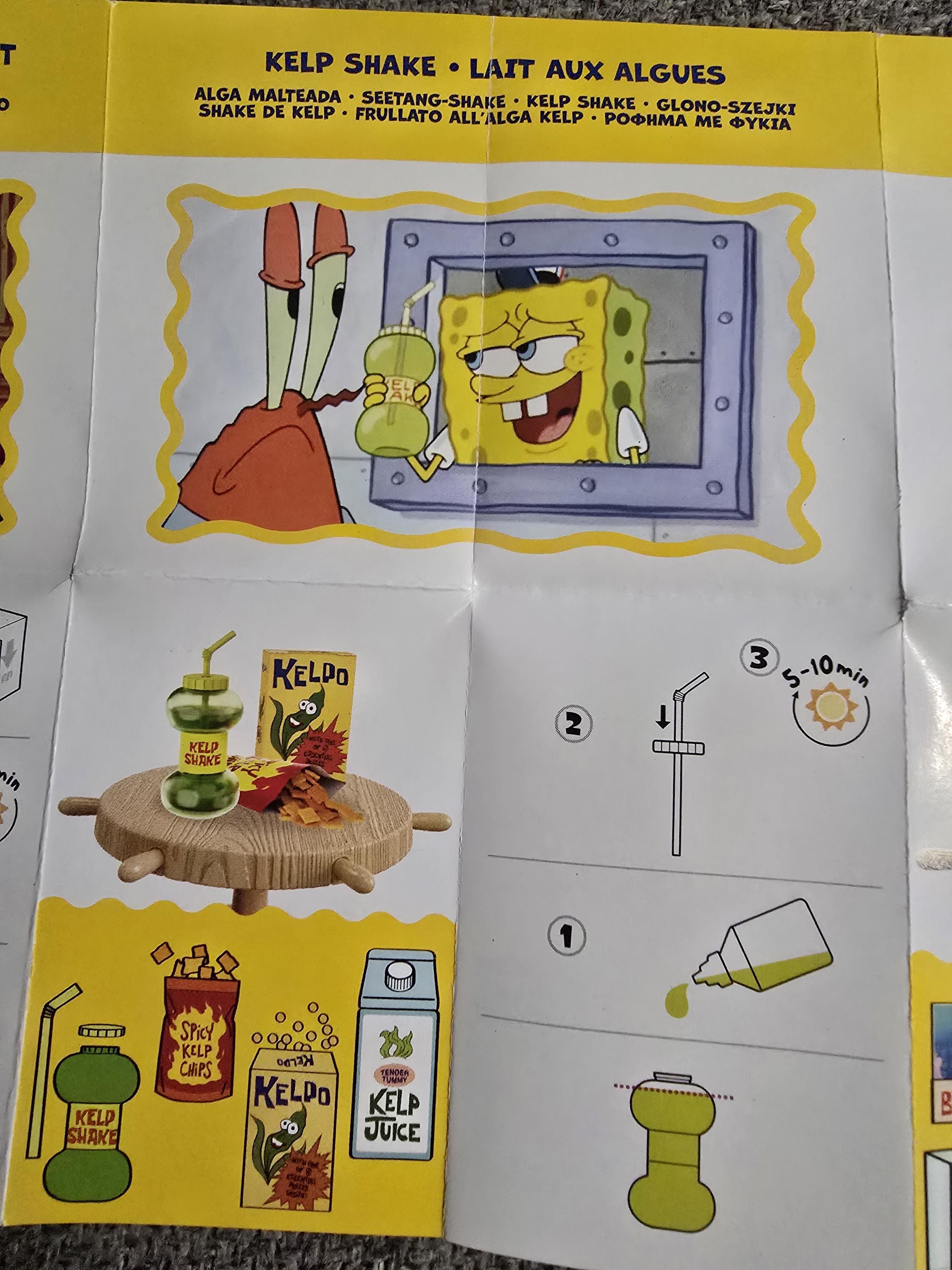 MGA Spongebob Miniverse - Etsy