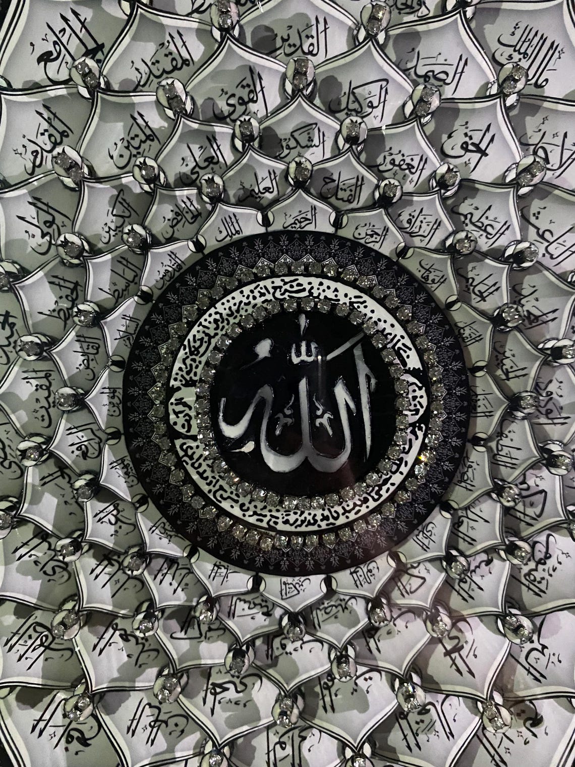 Handmade Islamic 3D Relief Painting, 99 Names of Allah, Asma'ul Husna ...