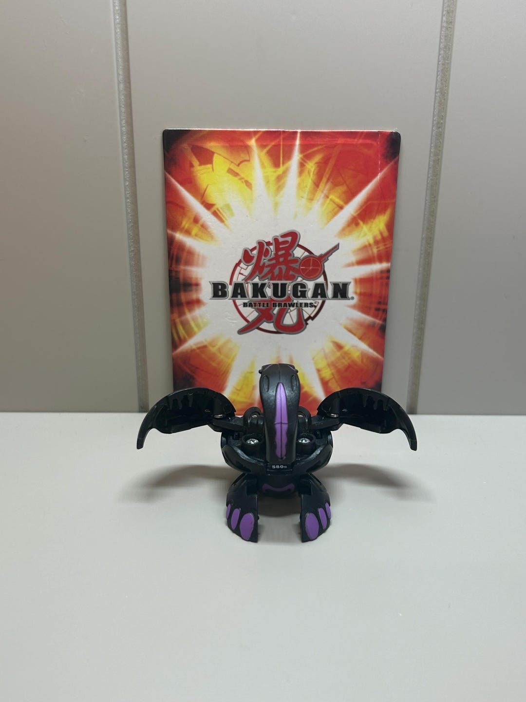 Bakugan Darkus Wavern - Etsy
