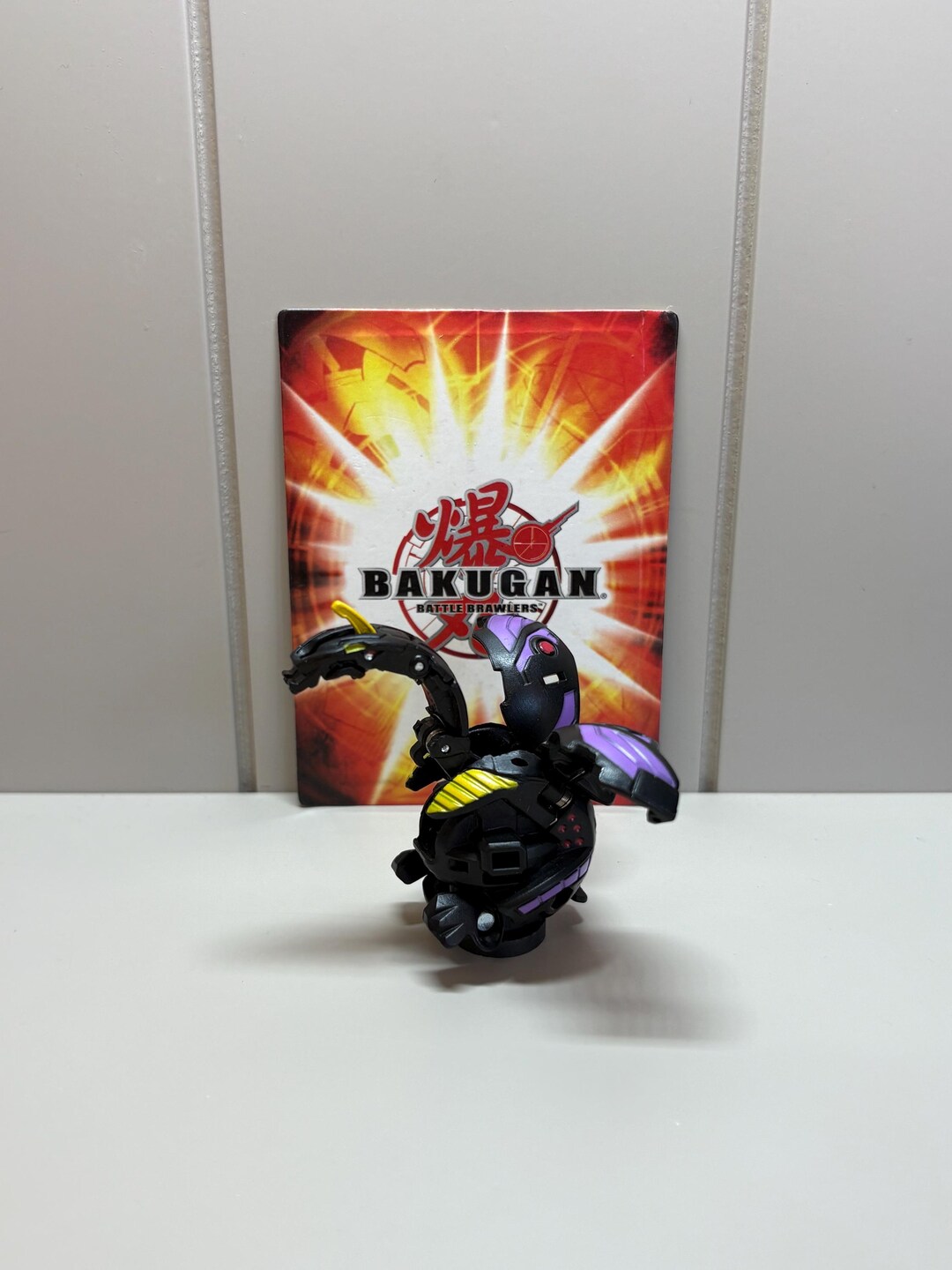 Bakugan Darkus Cyborg Helios - Etsy