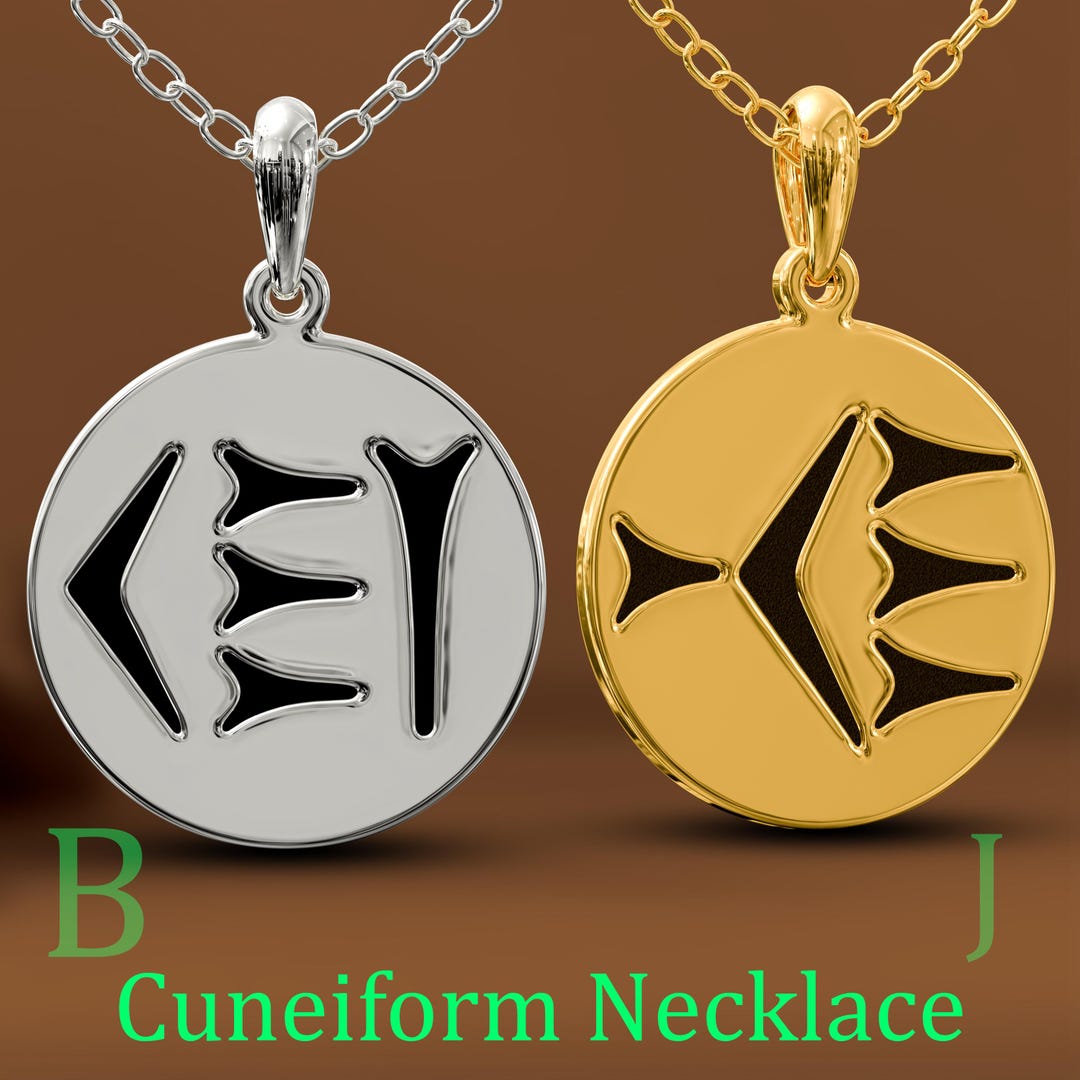 Personalized Cuneiform Disc Name Necklace Ancient Mesopotamian Script ...