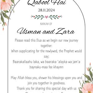 Dua Card | Wedding Favours | Muslim Wedding | Dua Card Favours ...