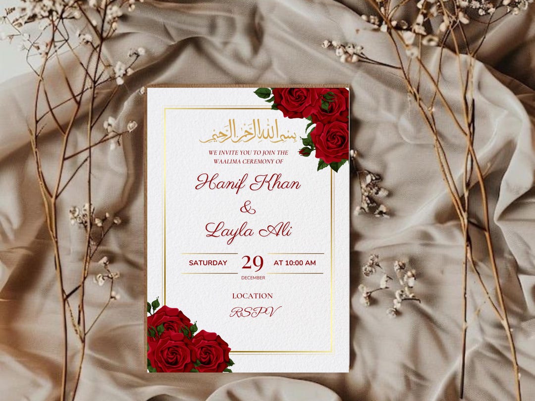 Nikkah Invitation | Muslim Wedding Invitation | Nikkah Invite ...