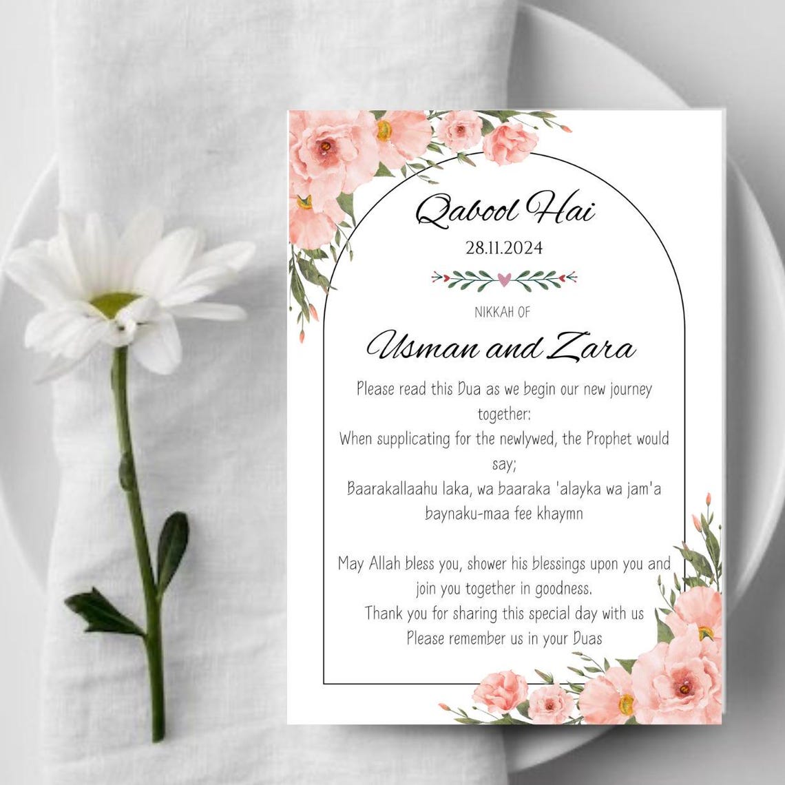 Dua Card | Wedding Favours | Muslim Wedding | Dua Card Favours ...