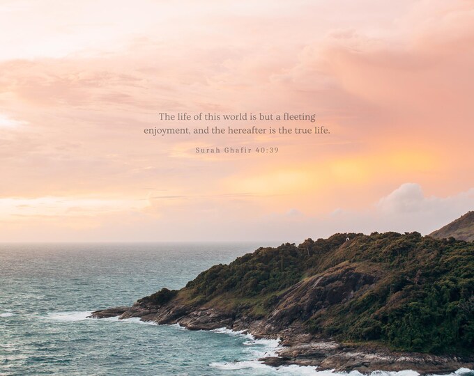 Minimalist Islamic Desktop Wallpaper Quran Surah Al-hadid 57:4 and He ...