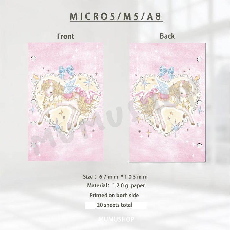 M5 Journal Insert Refill - [20 Sheets] - Watercolor Animals | Unicorn ...