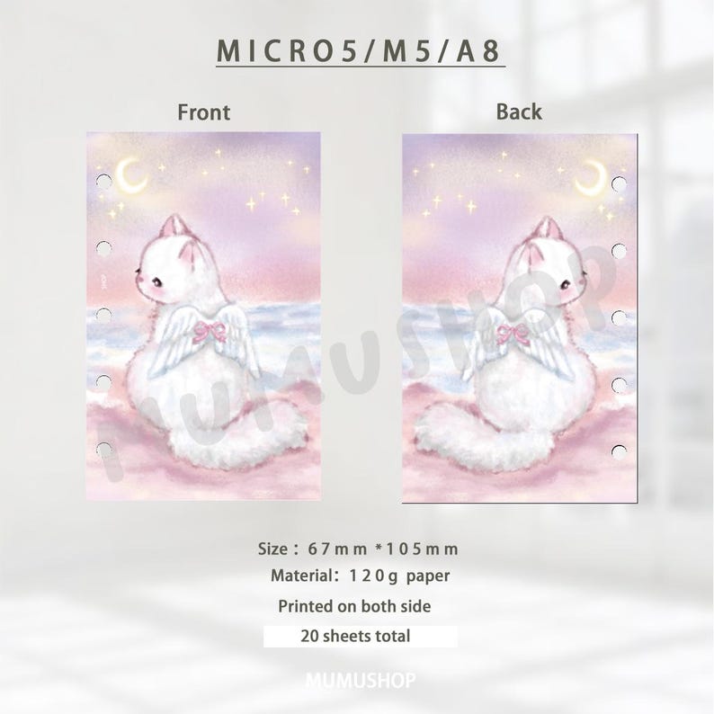 M5 Journal Insert Refill - [20 Sheets] - Watercolor Animals | Unicorn ...