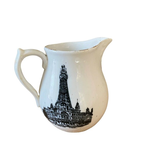 Cream Pitcher - Etsy