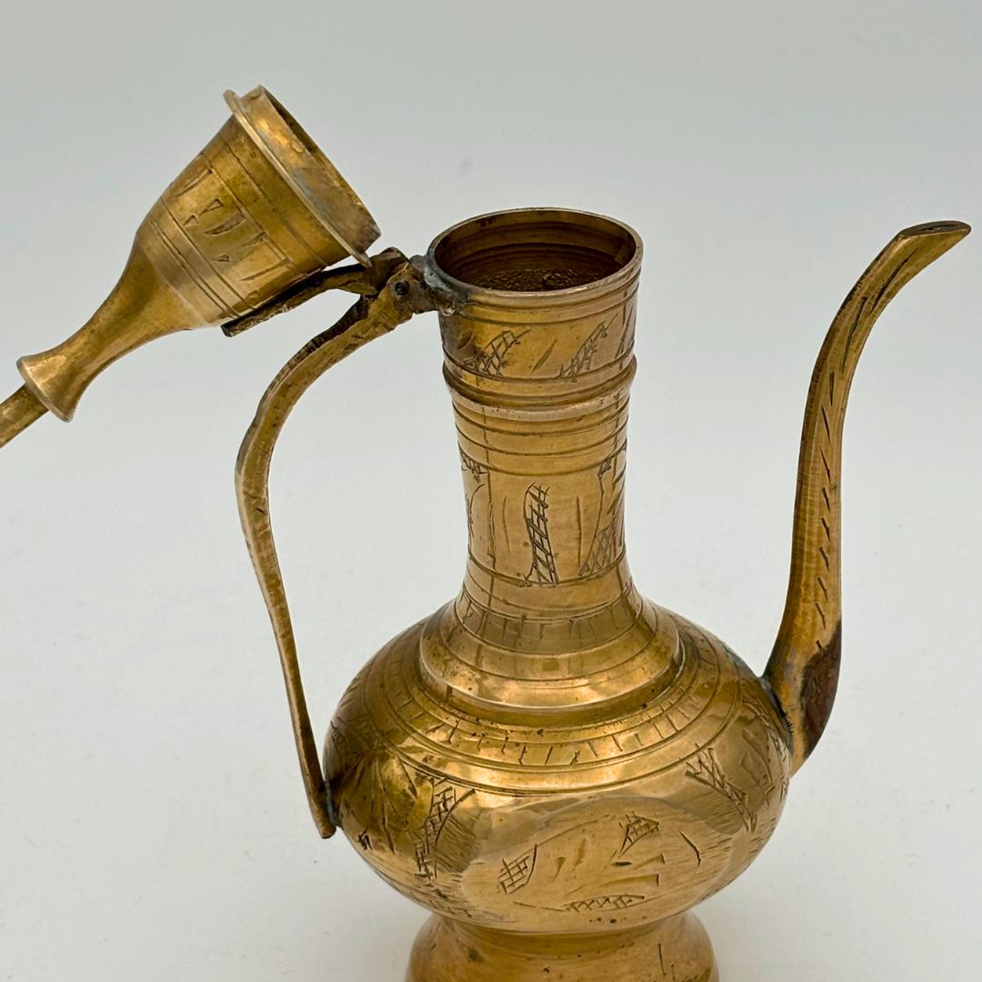 Vintage Brass Ewer Engraved Dallah Pitcher/teapot. - Etsy