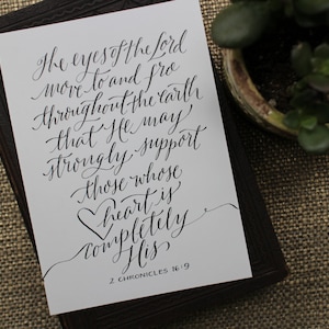 2 Chronicles 16:9 Hand-lettered Scripture Print Bella Scriptura ...