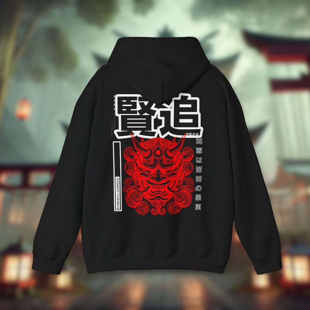 Oni Mask Hoodie, Red Demon Oni Sweatshirt, Japanese Writing "kenoi ...