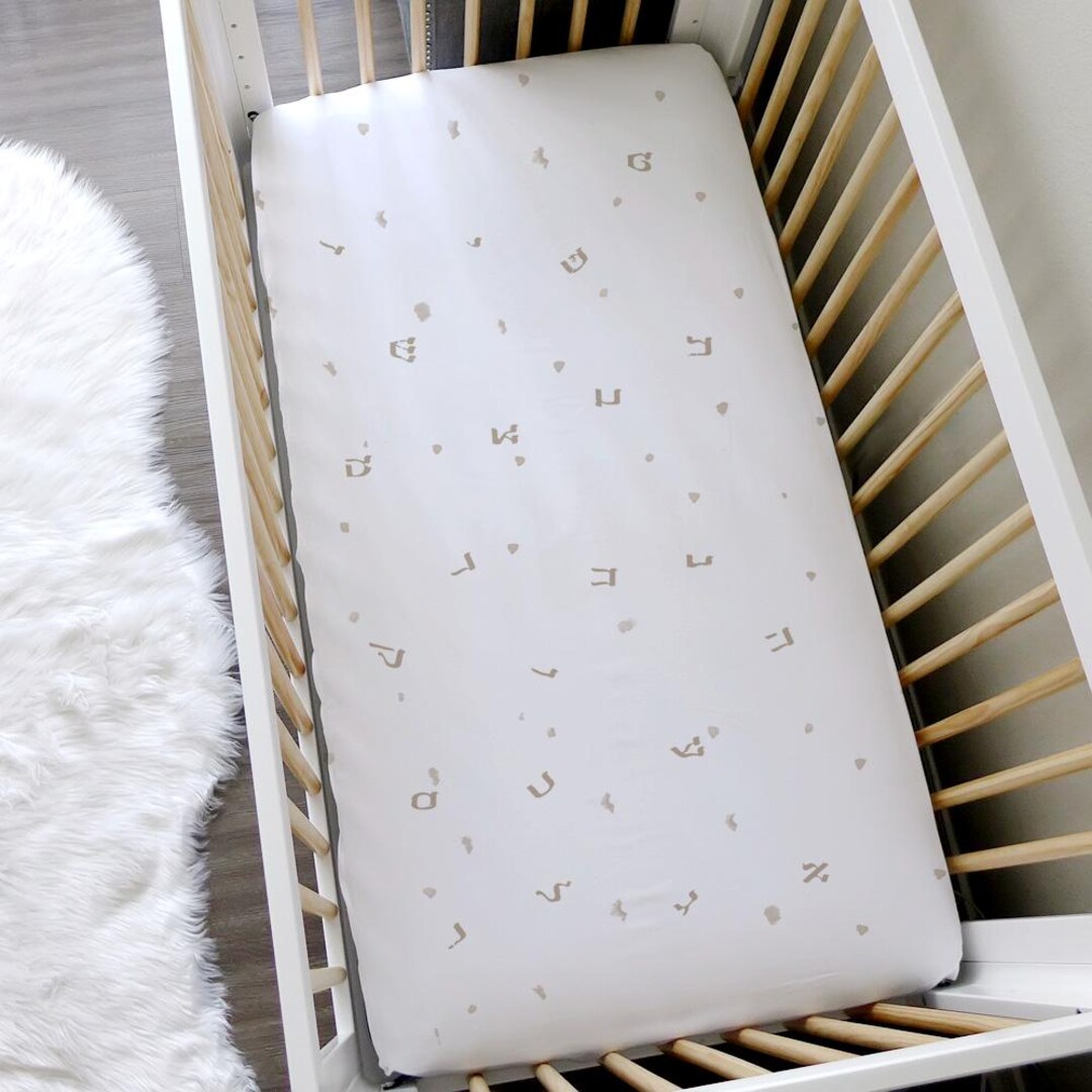 Alef-bet Hebrew Alphabet Crib Fitted Sheet // Boy Girl Nursery Beige ...