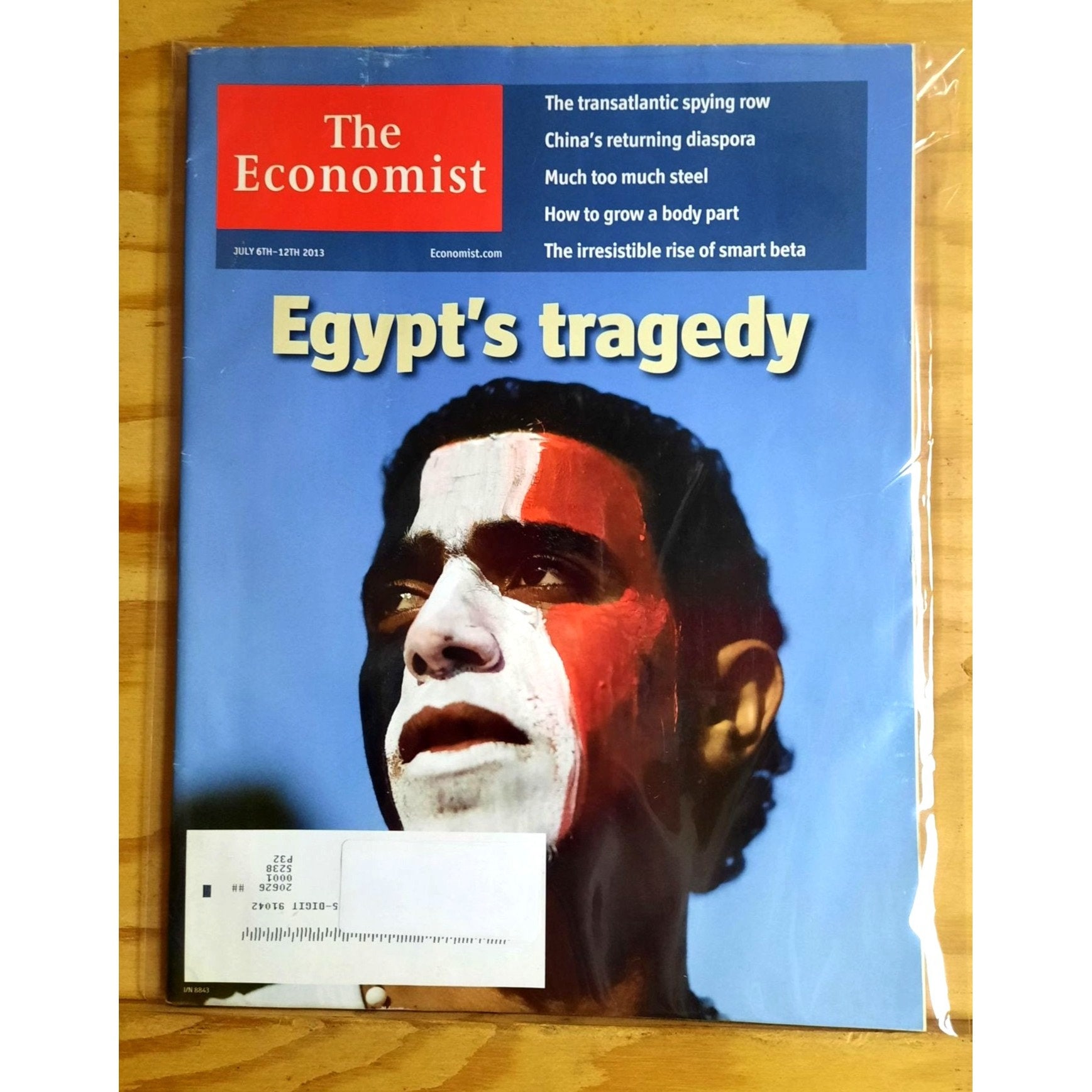 The Economist Magazine Egypt's Tragedy July 6th 12th - Etsy
