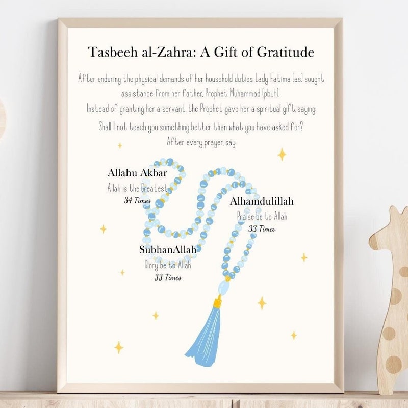 Zahra Gifts - 60+ Gift Ideas for 2026