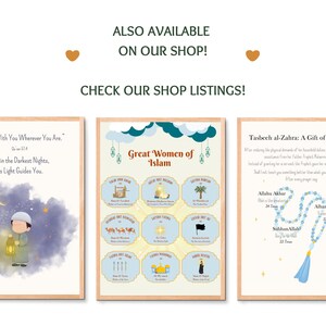 Islamic Nursery Decor, Qur'an Verse Print, Islamic Kids Print, Islamic ...