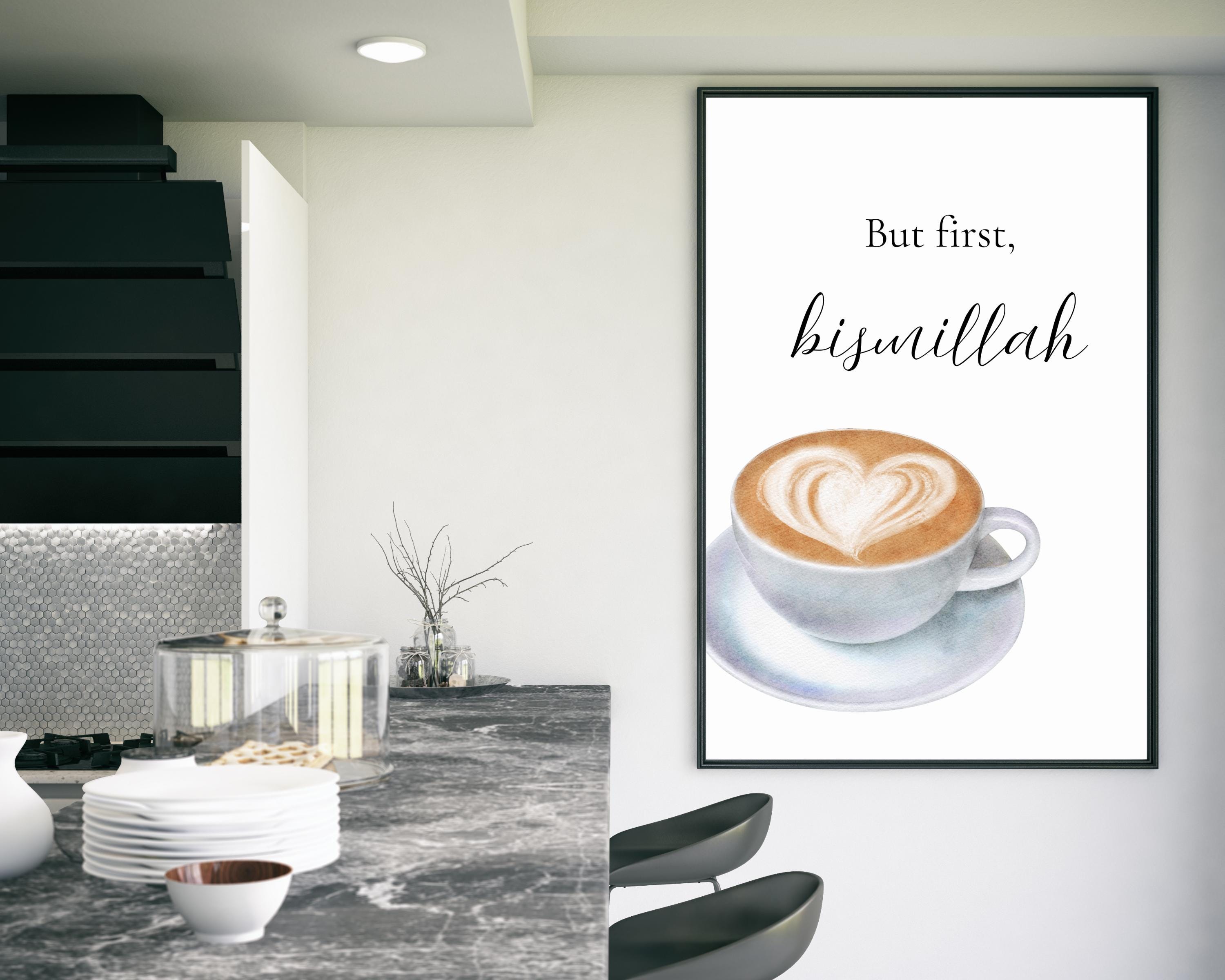 Bismillah Wall Art, Bismillah Wall Decor, Islamic Art Poster ...