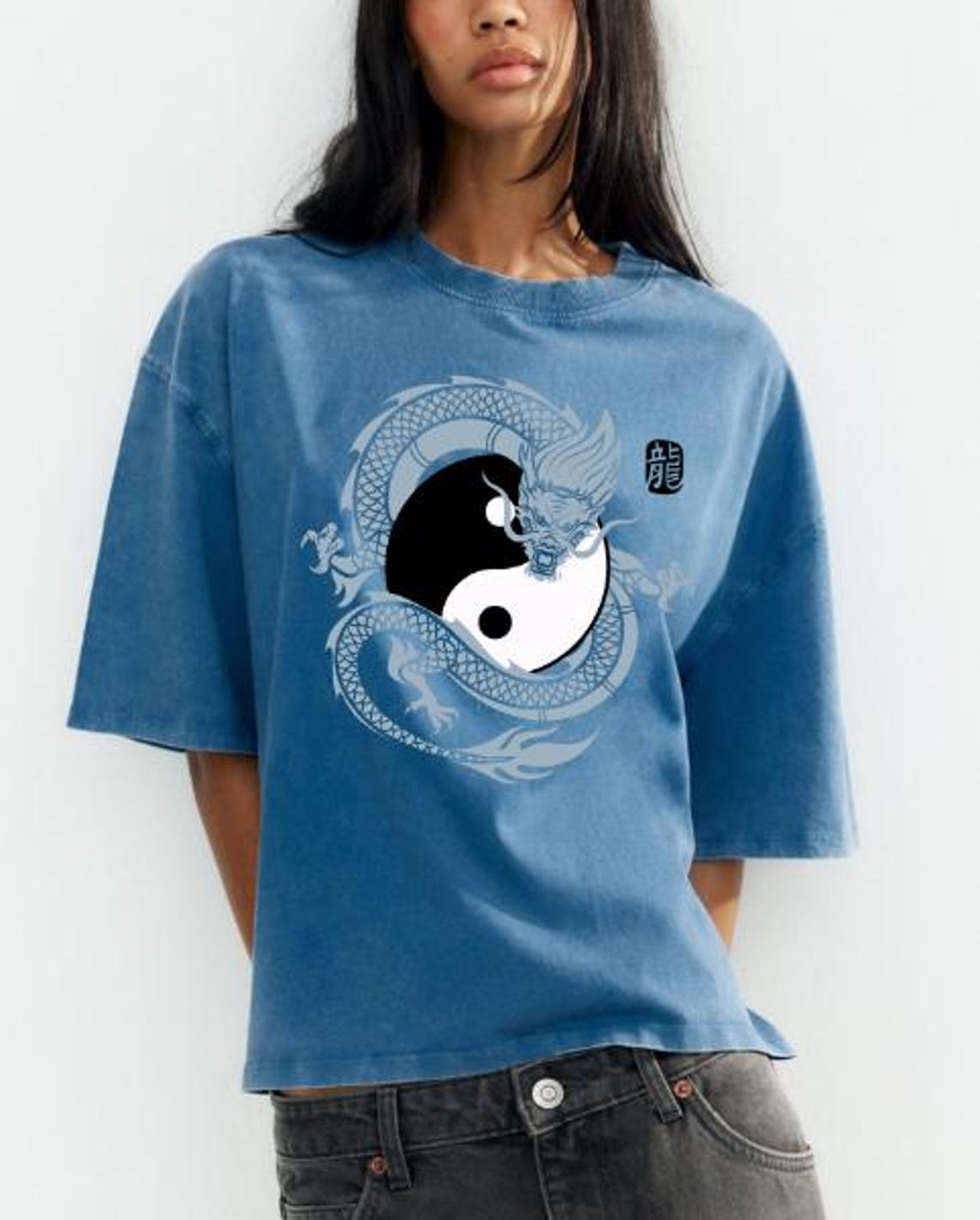 Yin Yang Png, Stay Balance Png, Yin Yang Dragon Png, Positive Energy ...