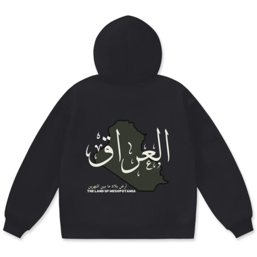 Iraq Map Hoodie - Etsy