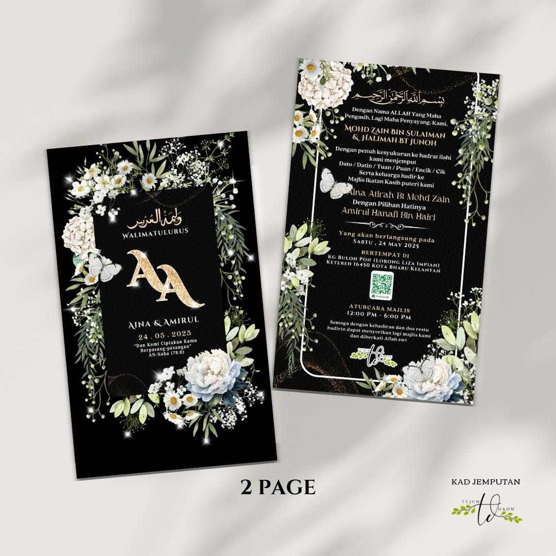 Kad Kahwin Digital, Malay Wedding, Invitation Wedding Card, Jemputan ...