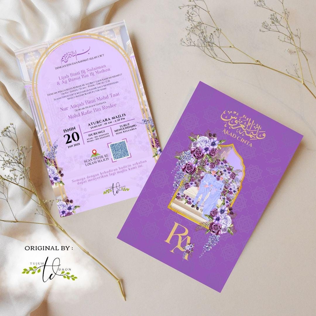Kad Kahwin Digital Video Klasik Moden, Malay Wedding, Invitation ...